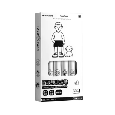 TacoTaco直液式走珠笔高颜值