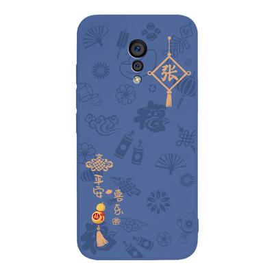 适用vivoxplay6手机壳vivov3maxa新款vivo硅胶x套play6姓氏百家姓定制龙年xplay本命年L男vivoxp6女步步高软