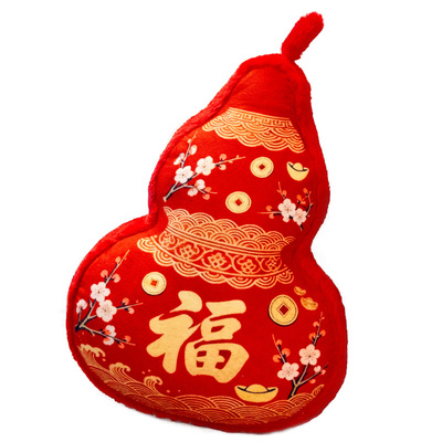 中国风喜庆葫芦抱枕福禄靠垫