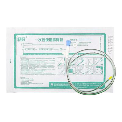 畅好聚氨酯胃管带导丝留置42天