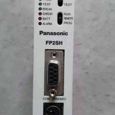 议价松下 FP2-C2 AFP2231 CPU 单元 FP2C2
