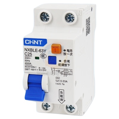 正泰63A正品漏电断路器NXBLE-63Y