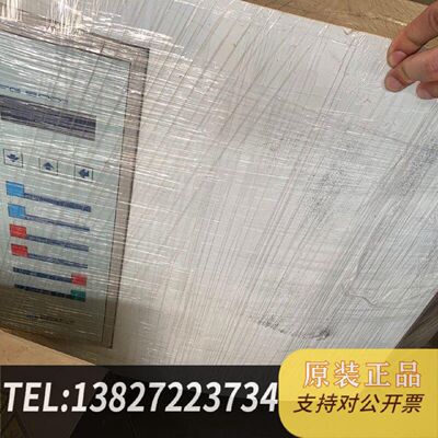 原装正品Plasmatreat FG5001 等离子清洗设备，没其现货议价
