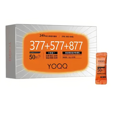 YOQQ美白防晒次抛乳SPF50+PA+++