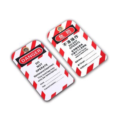 安全锁具挂锁吊牌锁定PVC