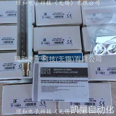 需要议价原装Agastat继电器SSC12ABA其他