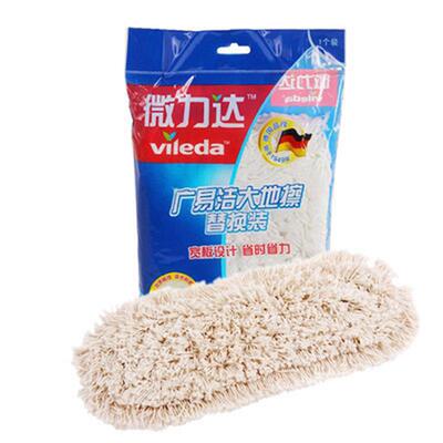 纯棉线不掉毛广易洁替换装微力达