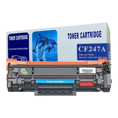 LaserJetProM16a硒鼓碳粉仓