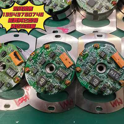 售前询价定制UTSIH-B17CK编码器配电机SGMGH-1EACA61/SGMGH-1EACA