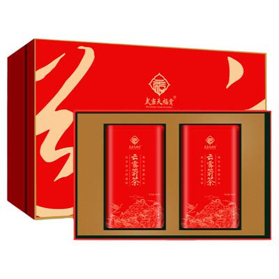 武当天福贡绿茶箭茶雀舌礼盒320g