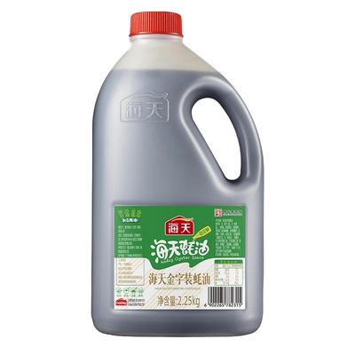 海天金字装蚝油2.25kg整箱
