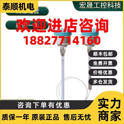 议价7MH5102-2GD00/C79451-A3460-B34/7PA2732-0AA00-1西门子全新