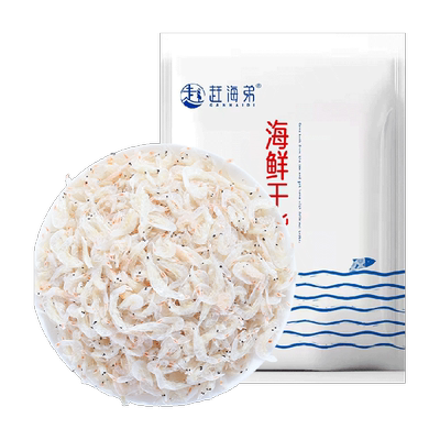 赶海弟新鲜虾皮海产品