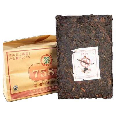 中茶普洱熟茶云南250g茶砖茶叶