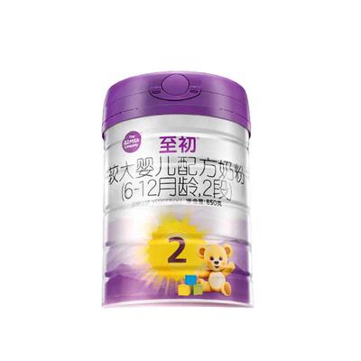 【官方旗舰店】a2至初2段牛奶粉