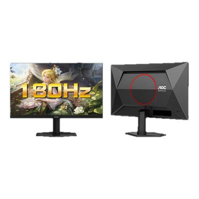 AOC显示器27寸180HZ电竞显示器