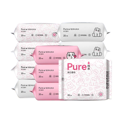 洁云牌fufusoul联名定制款湿纸巾