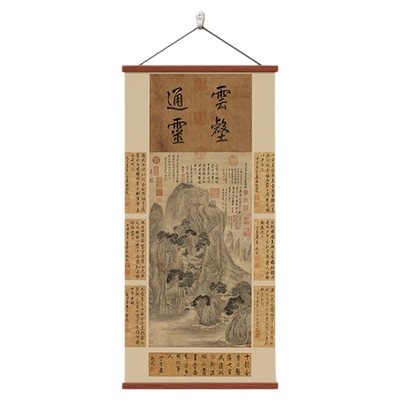 宋代美学新中式别墅书房茶室挂画