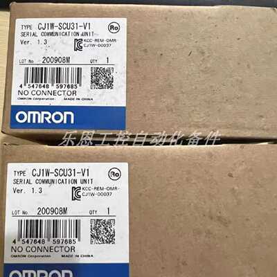 议价CJ1W-SCU31-V1   OMRON OMRON 通信单元正品库存现货实物议价