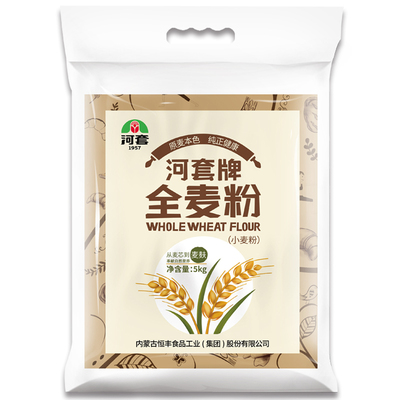 中华老字号河套全麦面粉