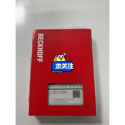 询价-BECKHOFF EL1104全新原装