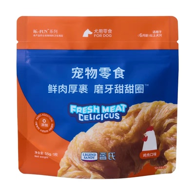 【犬粮赠品】蓝氏宠物零食 乐-Fun系列 鲜肉厚裹 犬磨牙甜甜圈55g