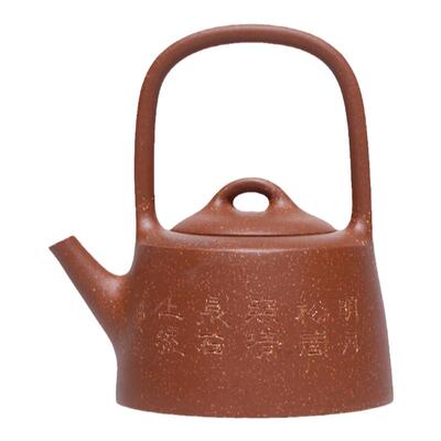 宜兴紫砂壶手工茶壶原矿龙血砂小品提梁壶茶壶茶具礼品