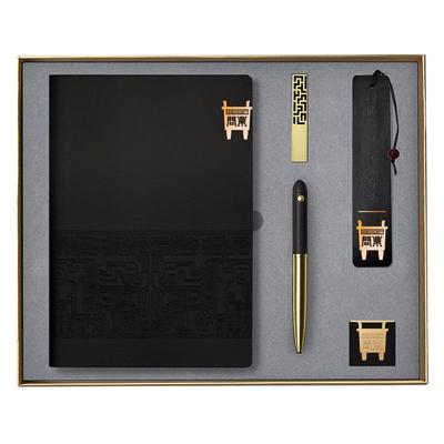 商务伴手礼套装原创设计文创礼品