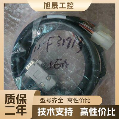 【议价】12-F31913  asm排线