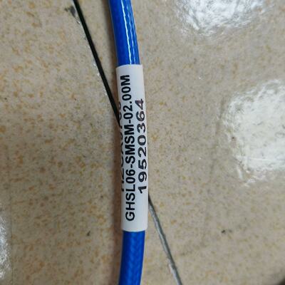 议价HZCA9708   GHSL06－SMSM射频线，2米长，适用