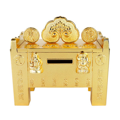 李居明2026马年狗兔千亿大财箱