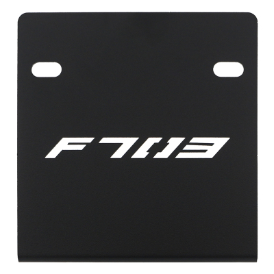 703F改装整流器保护盖