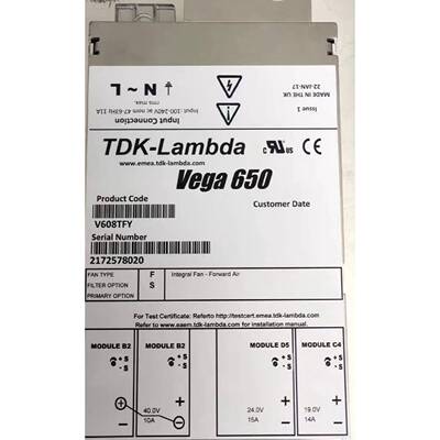 TDKLambdaVega650V608TFY拆机电源