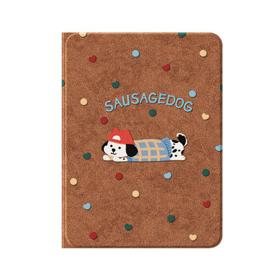 适用苹果ipad平板保护套彩点小狗