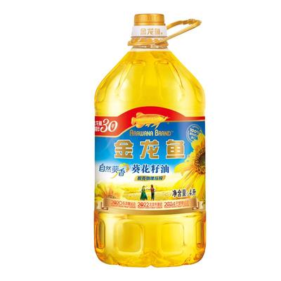 金龙鱼葵花籽油4L家用炒菜食用油