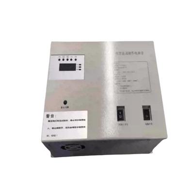 厂家直销UP5-N60-220T直流电源