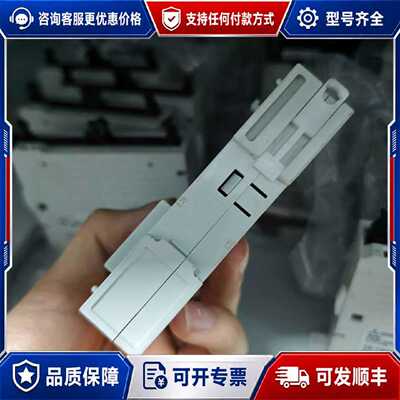 售前询价议价PLC扩展模块FX5-C32EYT/D，正常机件，成色可维修