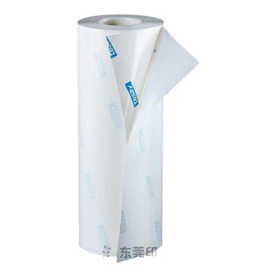 德国tesa52015双面胶460*25M