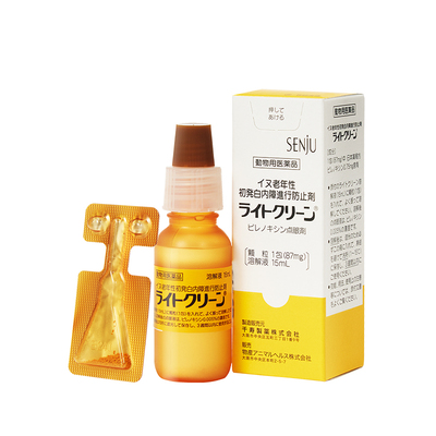 日本千寿宠物老年犬白内障滴眼液