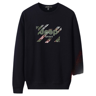 银狐绒吉普保暖秋冬卫衣