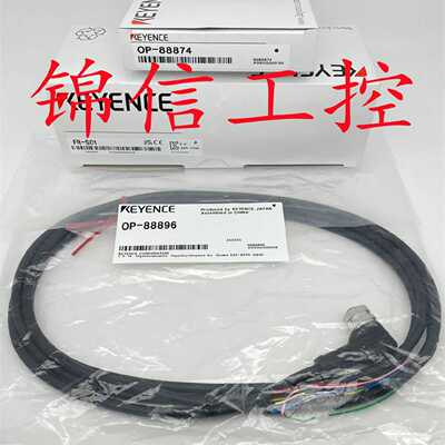 议价全新原装正品KEYENCE/基恩士FR-S01/OP-88874/88896液位传感