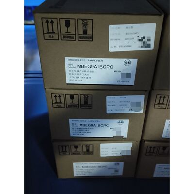 询价下单Panasonic无刷驱动器，型号MBEG9A1BCPC