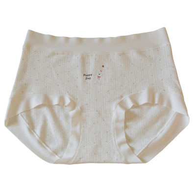 甜美萌宠透气棉女士无痕平角内裤