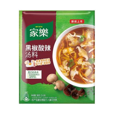家乐黑椒酸辣汤调味包好吃又营养