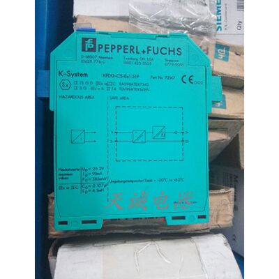 议价全新原装正品倍加福PF安全栅KFDO-CS-EX1.51P 72147现货议价