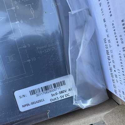 议价南京优倍隔离器，型号NPDL-00142011，电压变送维修