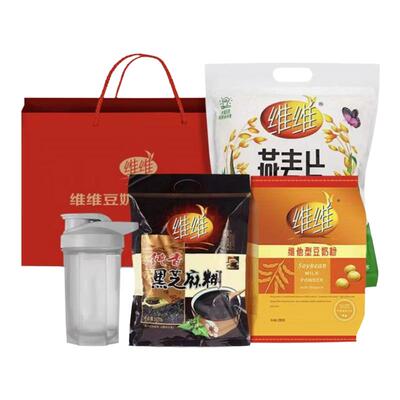【礼袋】维维豆奶粉纯麦片芝麻糊营养早餐代餐送长辈1540g送礼品