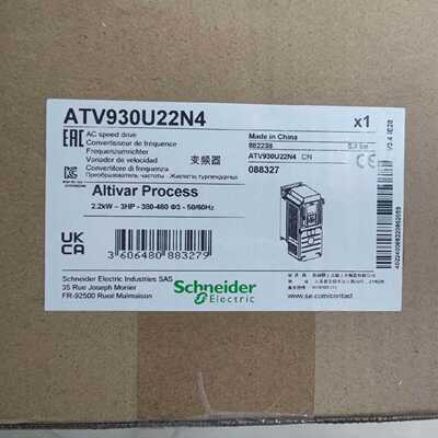 议价施耐德ATV930U07N4/U15/U22/U30/U40/U55/U75/D11/D15/D18/D2