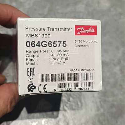 询价-丹佛斯压力传感器，变送器064G6575 ，MBS190