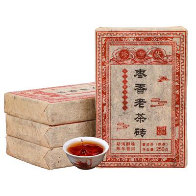 4片共2斤云南普洱茶熟茶勐海熟茶